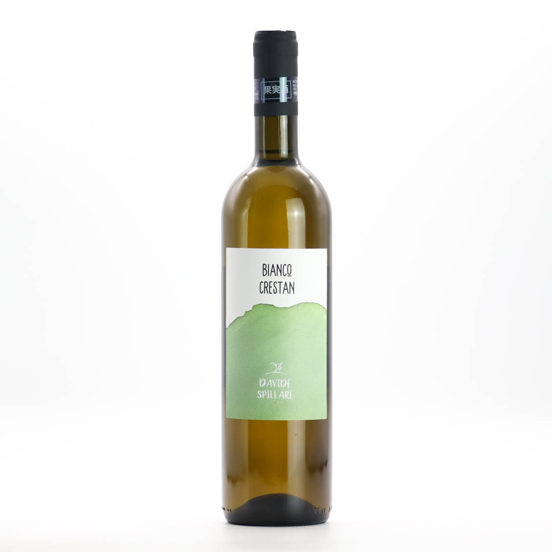 Davide Spillare / Bianco Crestan 2022 (ダヴィデ スピッラレ / ビアンコ クレスタン)【白 ...