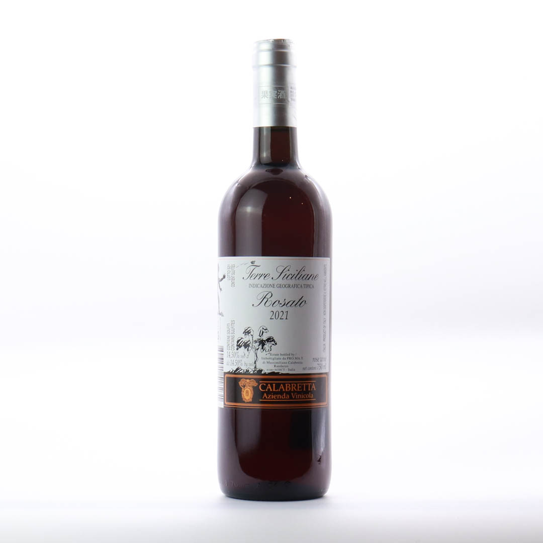 La Calabretta / Rosato 2022 (ラ カラブレッタ / ロザート)【ロゼ】 | ヴィナイオータ 卸売ECサイト