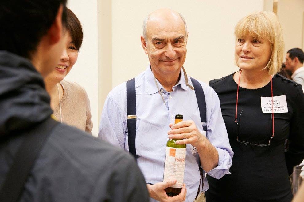 【新入荷】2015年4月その1&2（Il Censo,Alberto Anguissola,Casa Coste Piane ...